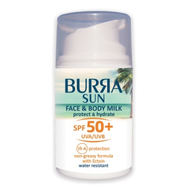 BURRA SUN MLEKO ZA LICE I TELO SPF50+ | Apotekaonline.rs