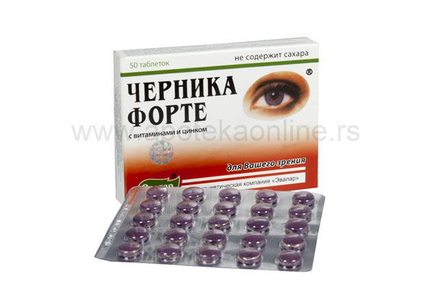 ČERNIKA FORTE TABLETE | Apotekaonline.rs